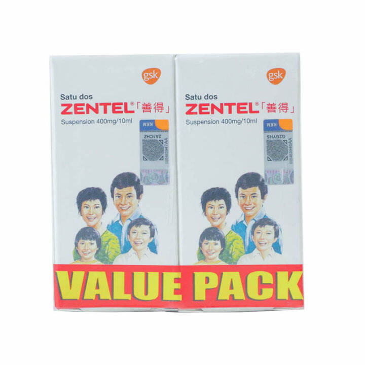 Zentel Suspension 10ML Twin Pack | Lazada