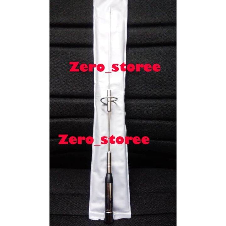 Antena Rig Mobil Dual Band DualBand CR77 CR-77 Antena Pendek NL-770S ...