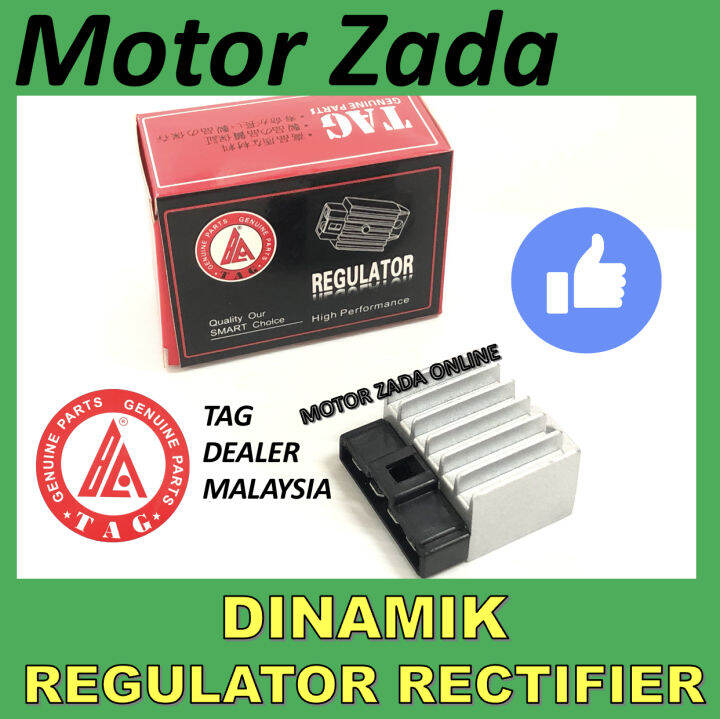 DINAMIK REGULATOR DINAMIK 120 RECTIFIER DINAMIK RETIFIER DINAMIK ...