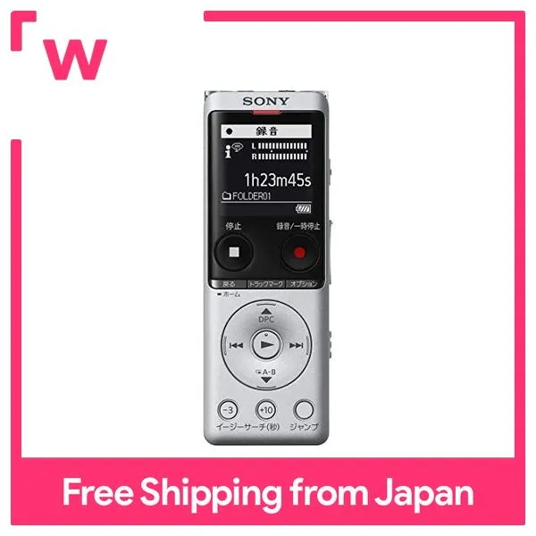Perekam IC Sony 4GB Tipis dan Ringan/Sistem Mikrofon/S/Penggunaan Terus ...
