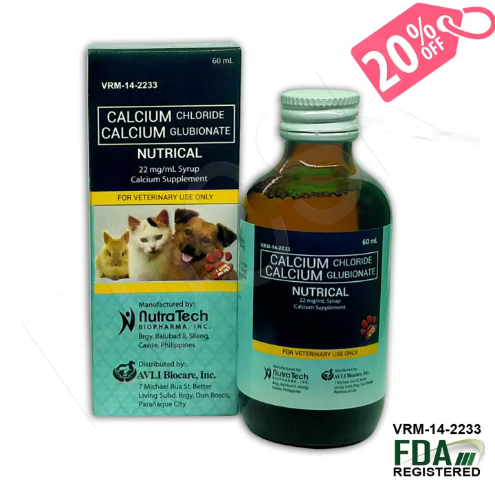 Nutrical Syrup Calcium Supplement for Pets (60ml) | Lazada PH