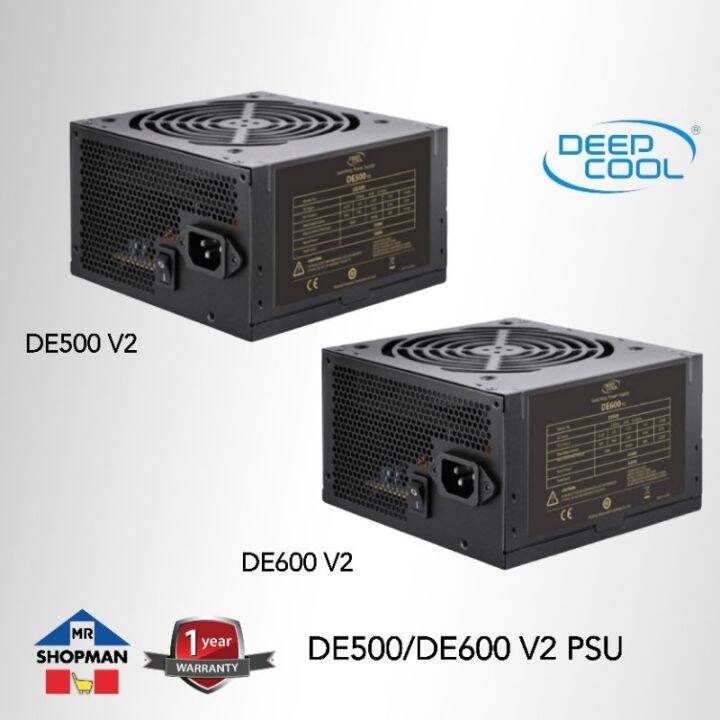 Deepcool DE500 V2 / DE600 V2 PSU Power Supply | Lazada PH