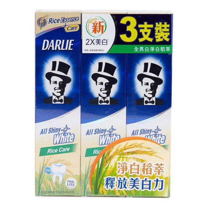 Darlie All Shiny White Rice Care Toothpaste 140gx2+80g, 360g Whiting ...