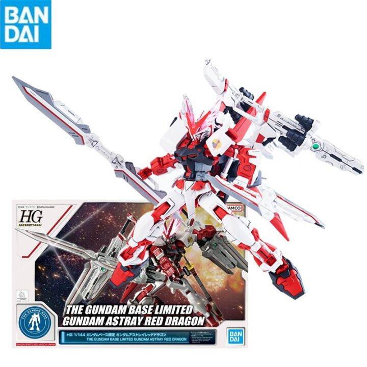 Bandai Gunpla Hg 1/144 Gundam Astray Red Dragon Base Limited Assembly ...