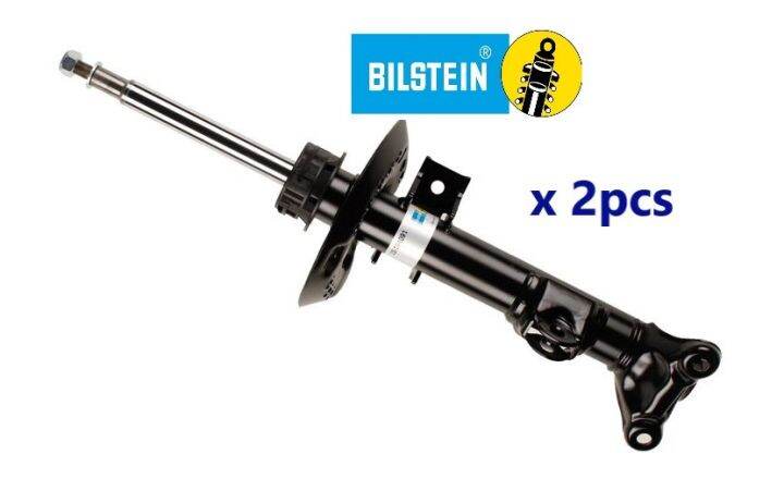 1 Pair (Left + Right) FRONT Shock Absorber for Mercedes Benz E-Class ...
