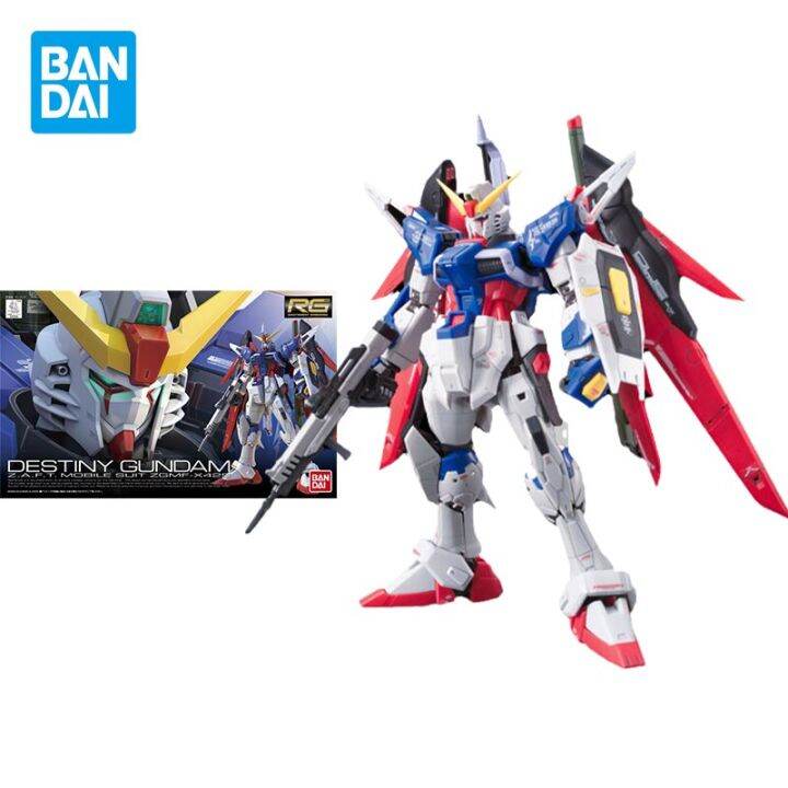 【Authentic Authorization】Bandai Original GUNDAM Anime RG 1/144 DESTINY ...