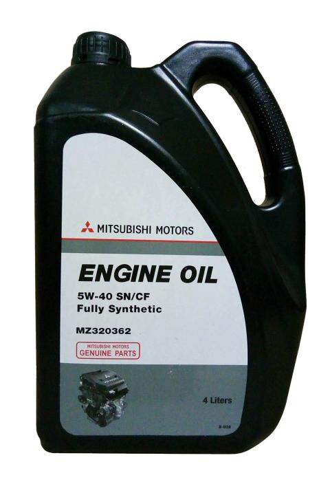 Mitsubishi Genuine Motor Oil Fully Synthetic 5W-40 SN/CF 4L ( 4 Liters ...