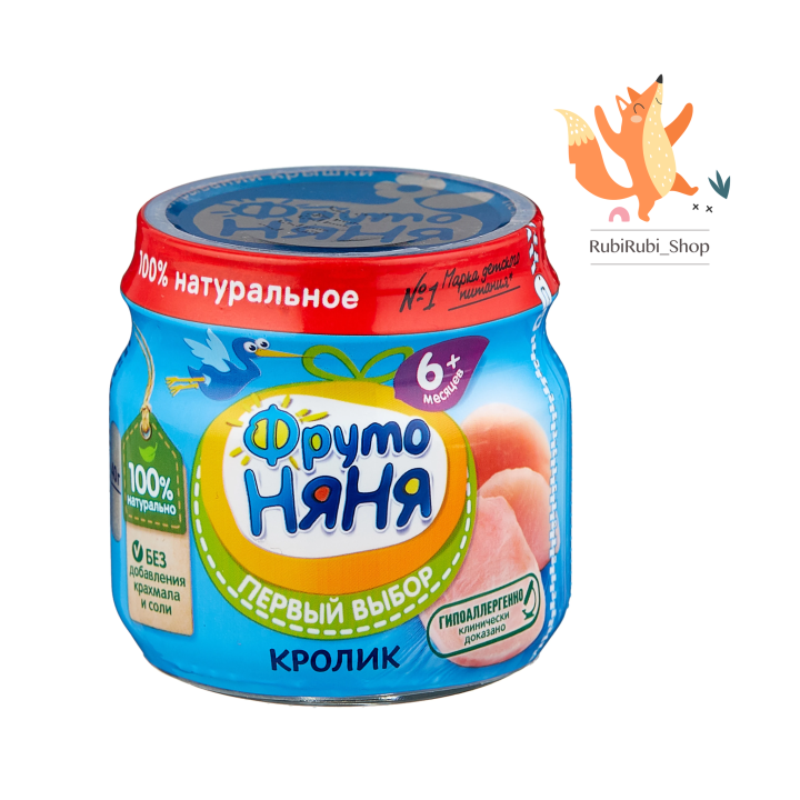 Пюре ФрутоНяня из кролика 80 г с 6 месяцев Th