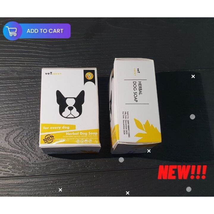 Vet Core+ Herbal Dog Soap 120g | Lazada PH