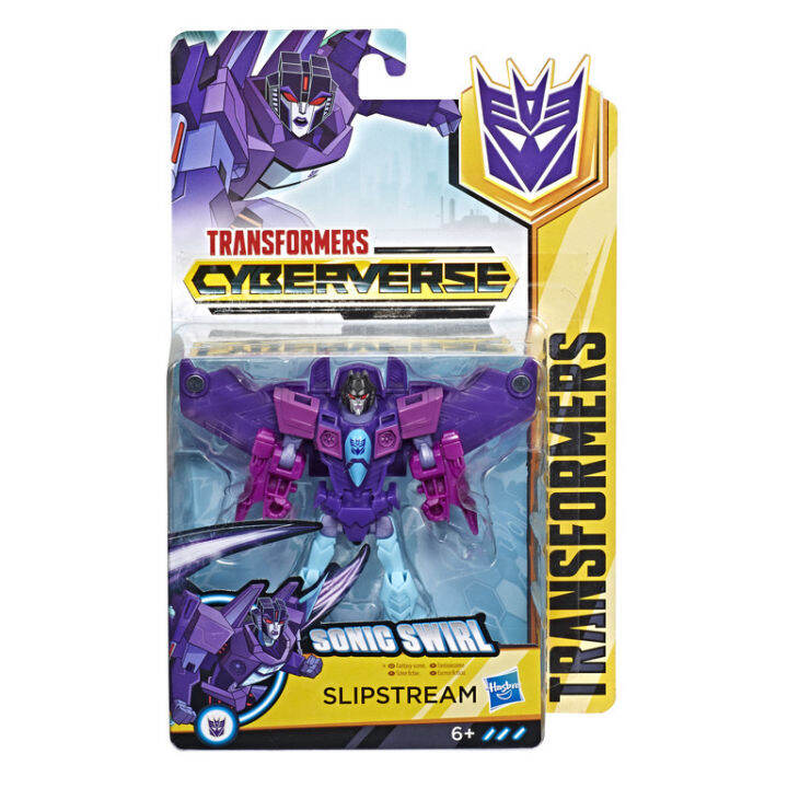 Transformers Cybertron legendary samurai slipstream strong leader ...
