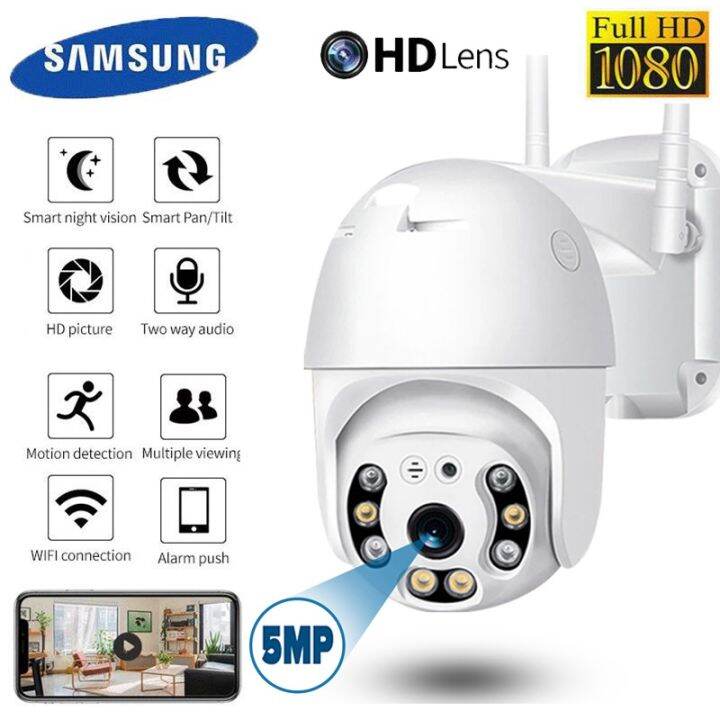 Samsung v380 8MP 4K Wireless PTZ Camera Outdoor with Night Vision 360 ...