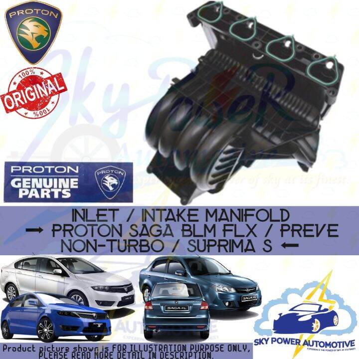 PROTON SAGA BLM FLX / PREVE NON-TURBO / SUPRIMA S INLET / INTAKE ...