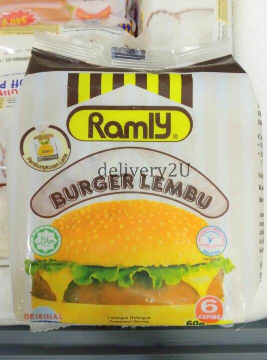 Ramly Burger Beef / Daging Lembu (6*60g) 360g/per pack | Lazada