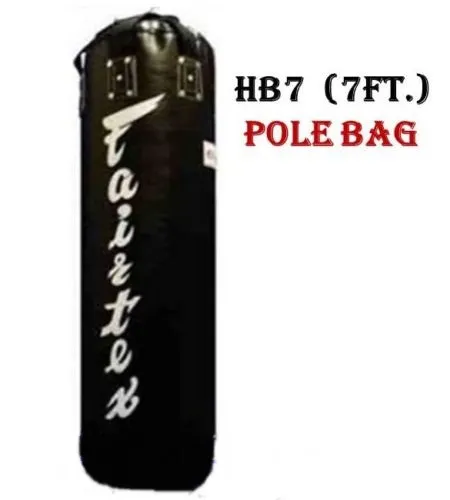 กระสอบทราย แฟร์แท็กซ์ โพลี่ HB7 สีดำ สูง 7 ฟุต( ขายแบบไม่บรรจุ) Fairtex ...