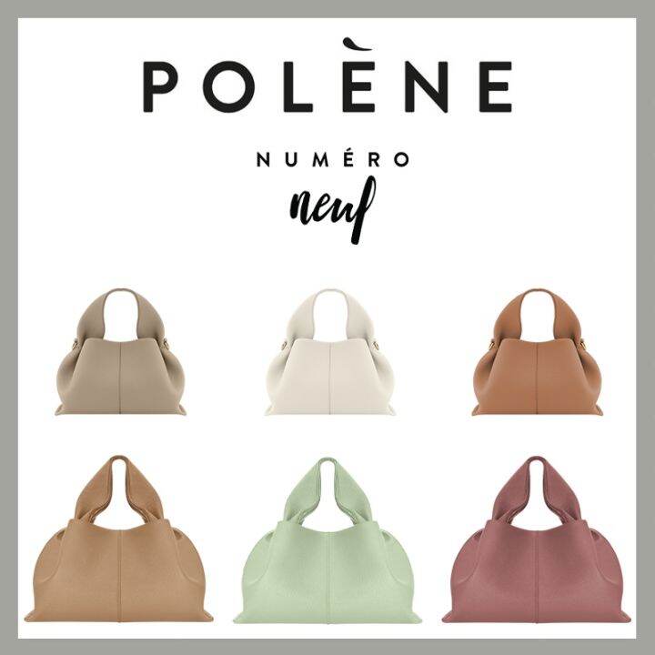 POLENE clouds bag leather handbag the new 2022 fold dumplings package ...