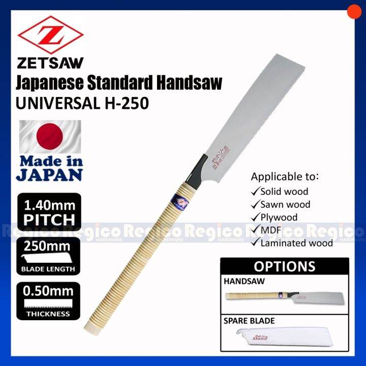 tool ZETSAW Standard Japanese Handsaw (Universal H-250) Regico Hardware ...