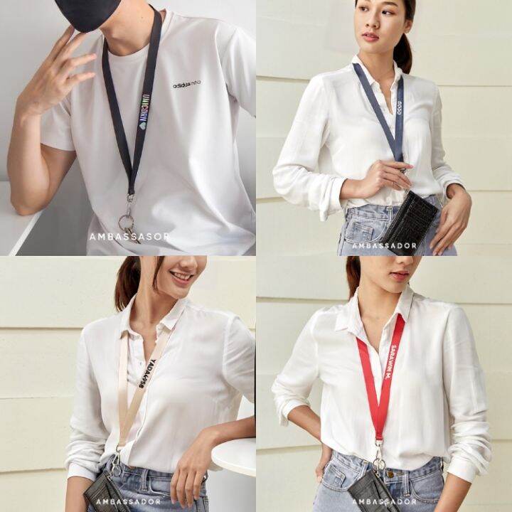 AMBASSADOR | สายคล้องคอ พิมพ์ชื่อได้ รุ่น CLASSIC LANYARD | Lazada.co.th