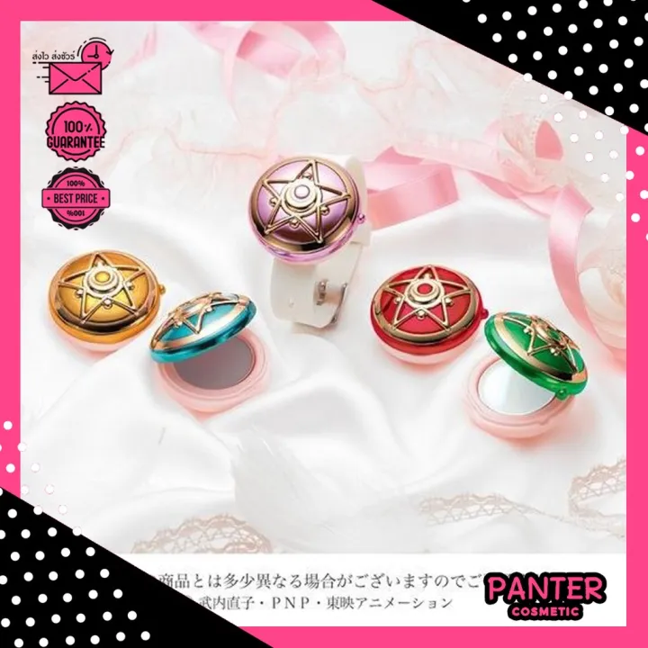 creer beaute communicator lip gloss set | Lazada.co.th