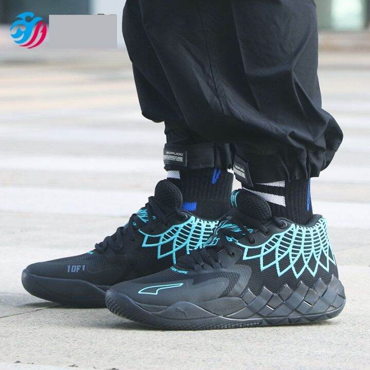 New arrivals Original lamelo ball shoes MB 1 Mid-top actual combat ...