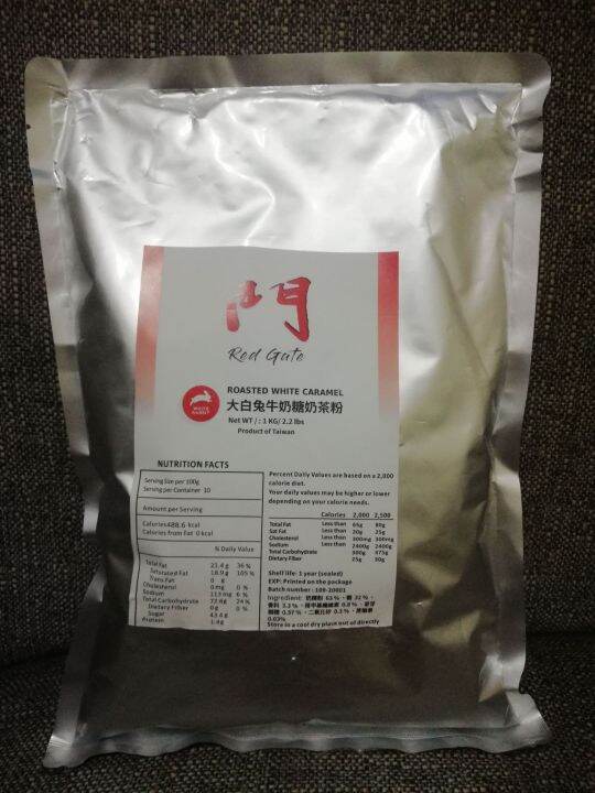 RG White Rabbit Powder 1kg | Lazada PH