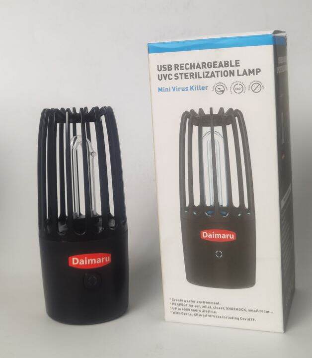 Daimaru Mini UVC Lamp | Disinfection of Moulds, Bacteria Using 2.5W of ...