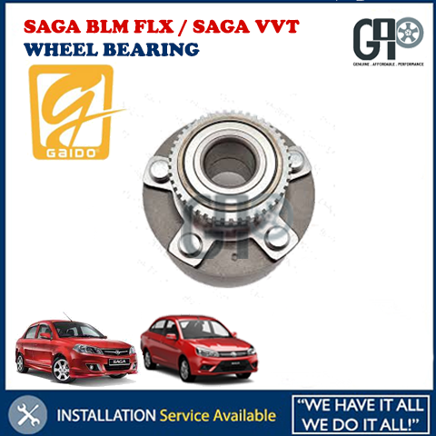 PROTON SAGA BLM FLX / SAGA VVT 2016 2017 2018 1.3CC REAR WHEEL BEARING ...