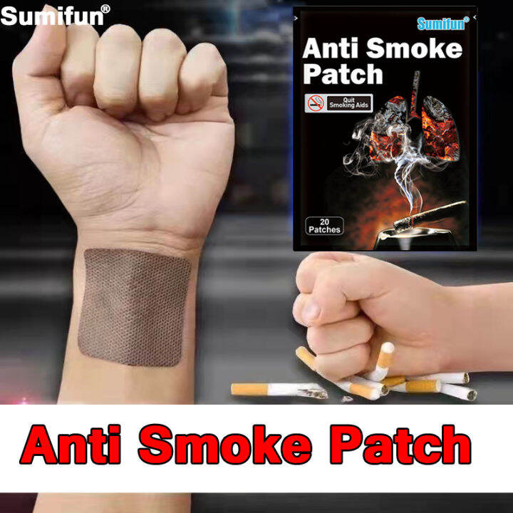 Sumifun Anti Smoke Patch Stop Smoking Patch Health Care Product Smoking ...