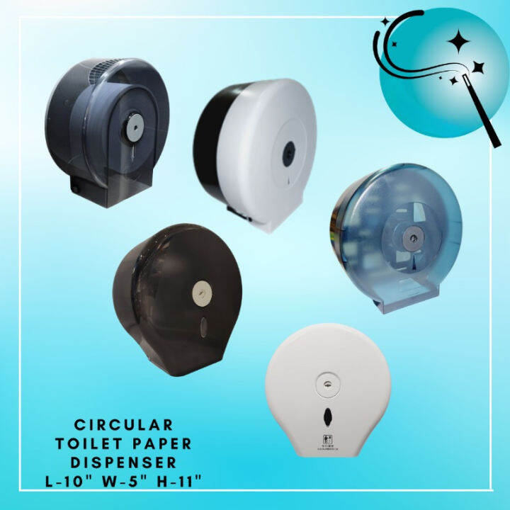 【TheCoachesJournal】Circular Toilet Paper Dispenser - Jumbo Roll Tissue ...