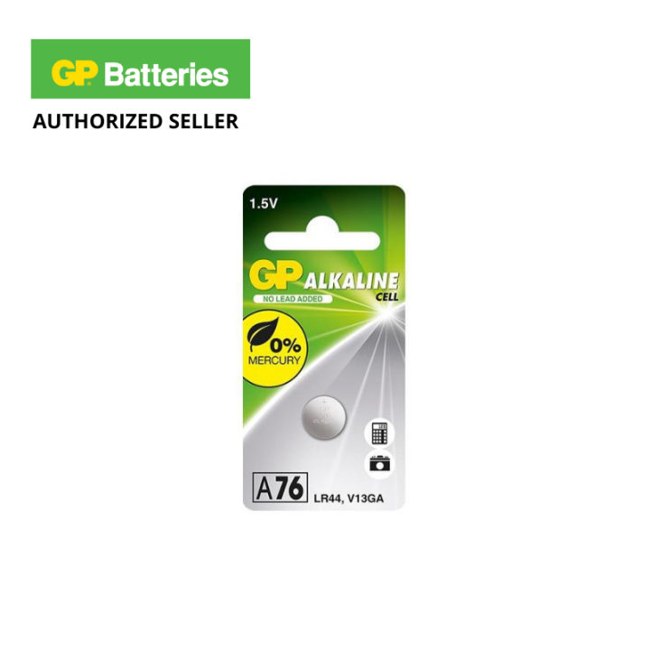 GP Alkaline button cell A76 (LR-44) (GPA76-C5) | Lazada