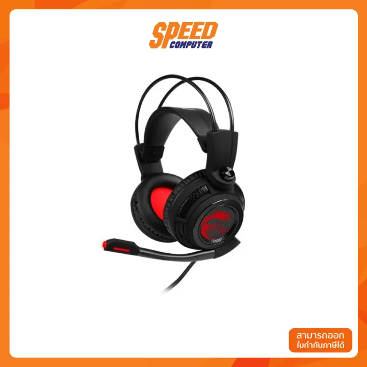 MSI GAMING HEADSET DS502 Virtual 7.1 Surround Sound/ 2 Yrs warranty (S370100911-SV1) หูฟัง ...