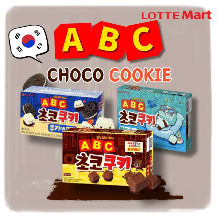 [Korean Food] 💥LOTTE💥 / Korean Best Snack / ABC Chocolate cookie ...