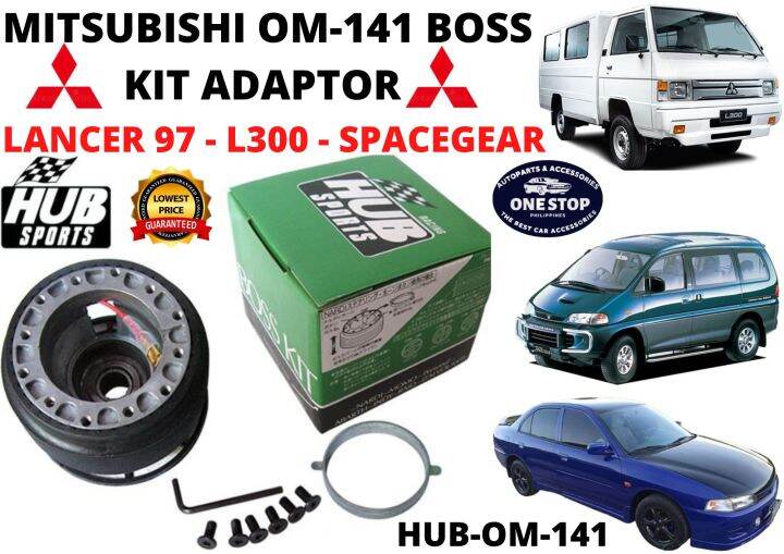 BOSS KIT STEERING WHEEL HUB ADAPTER FOR MITSUBISHI L300, LANCE 97 ...