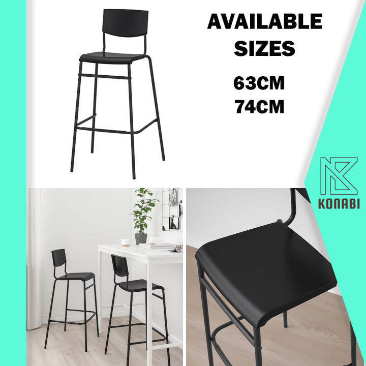 [ Konabi ] Ikea Stig Bar Stool With Backrest 63cmand74cm Ikea Bar Stool