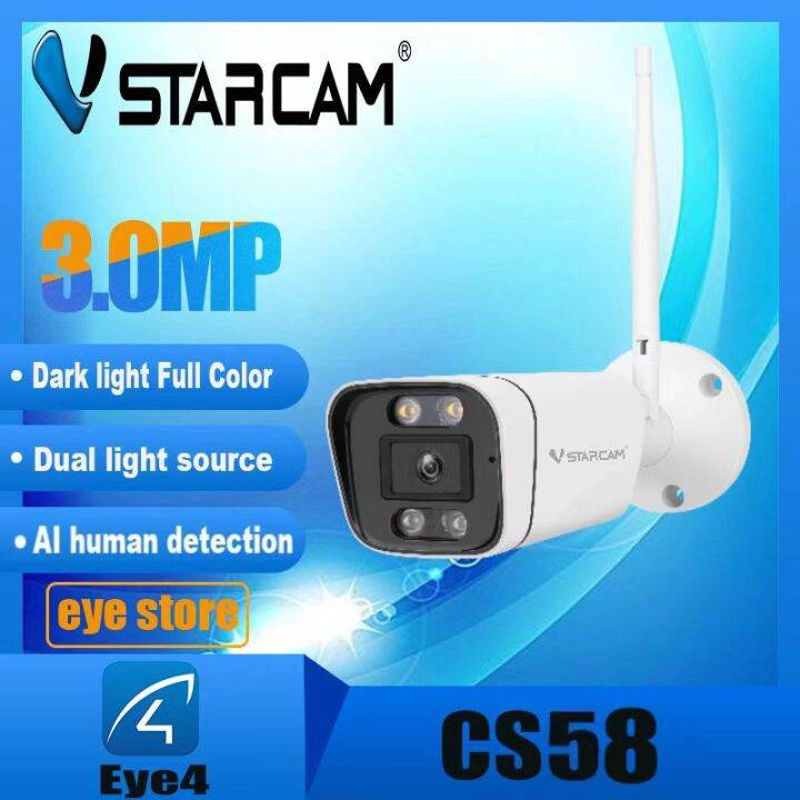 Vstarcam CS58 รุ่นใหม่ 2022 ความละเอียด 3MP กล้องวงจรปิดไร้สาย กล้องนอกบ้าน Outdoor ภาพสี มีAI+ ...