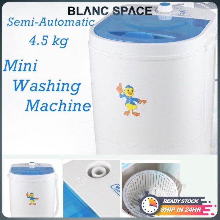 [BS] Mini Washing Machine Single Barrel 2in1 Clean And Dry Portable ...