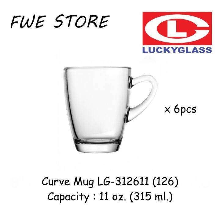 Lucky Glassware LG-126 Curve Mug Set of 6pcs - 11 oz. (315 ml.) | Lazada