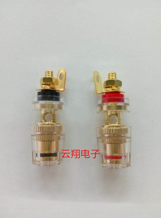 Audio box terminal pure copper transparent crystal banana socket power ...