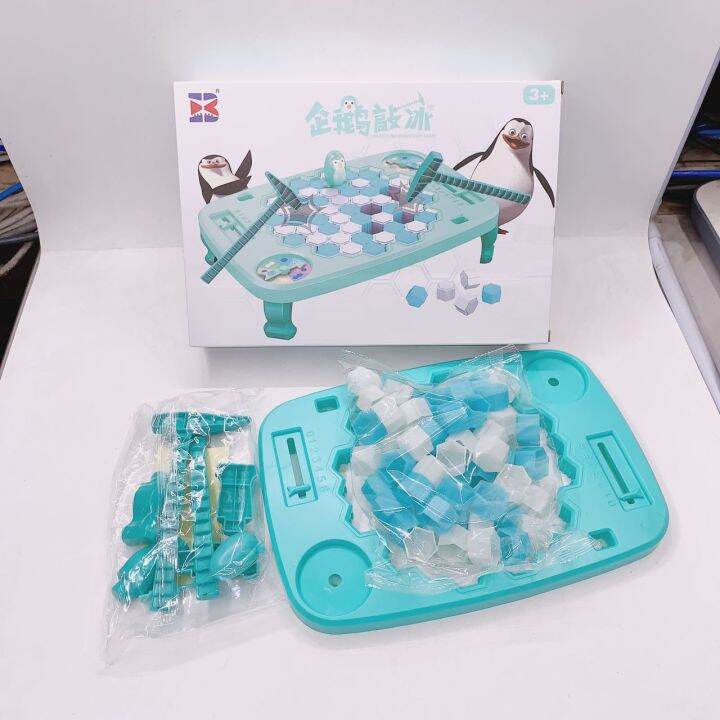 Penguin Game Design Knock Ice Game Multiplayer Balance Ice Cube Ice ...