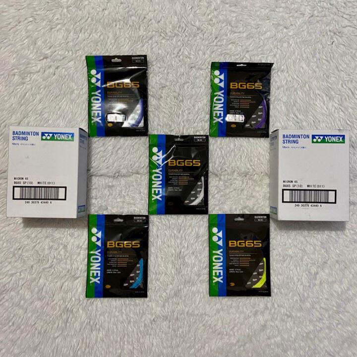 Yonex BG65 and BG65 Titanium Badminton Strings 101 ORIGINAL | Lazada PH