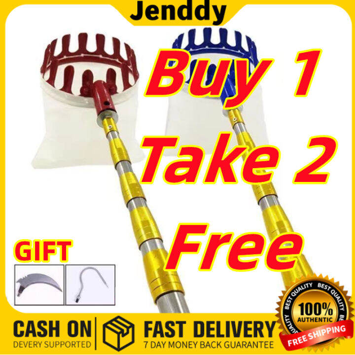 Yoqu Fruit Picker with Long Pole Artifact Telescopic Rod Stainless ...
