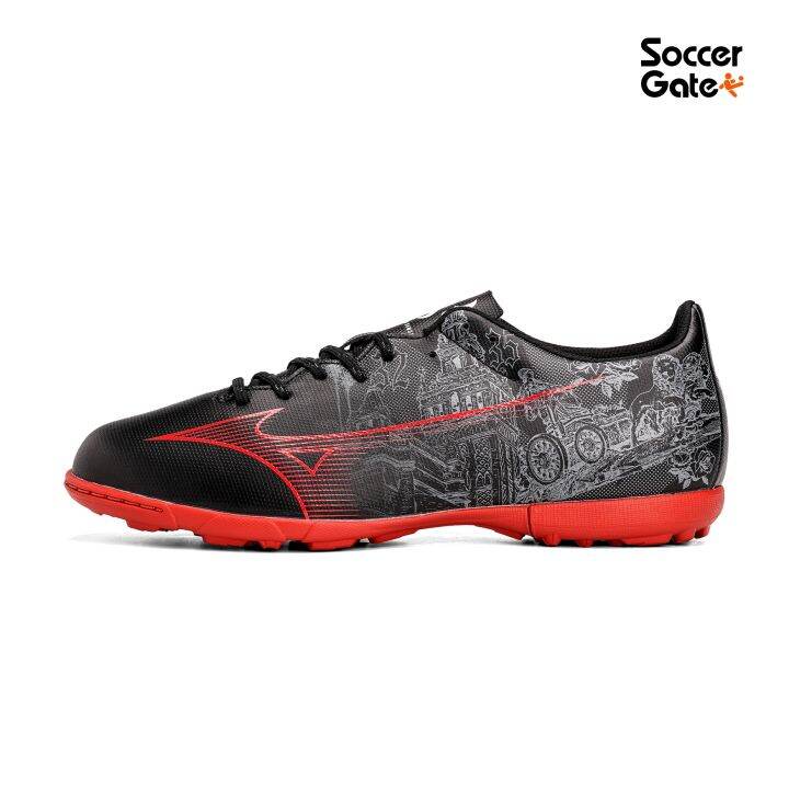 รองเท้าฟุตบอลของแท้ MIZUNO รุ่น MIZUNO ALPHA SR4 SELECT AS | Lazada.co.th