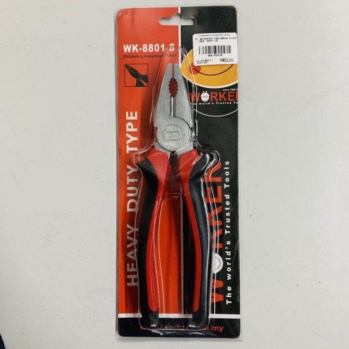 [100% ORIGINAL] WORKER / MR MARK HEAVY DUTY COMBINATION PLIER 8”-200MM ...