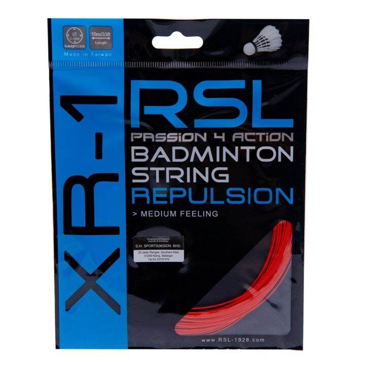 RSL XR 1 STRING NATIONAL RED BADMINTON STRING | Lazada