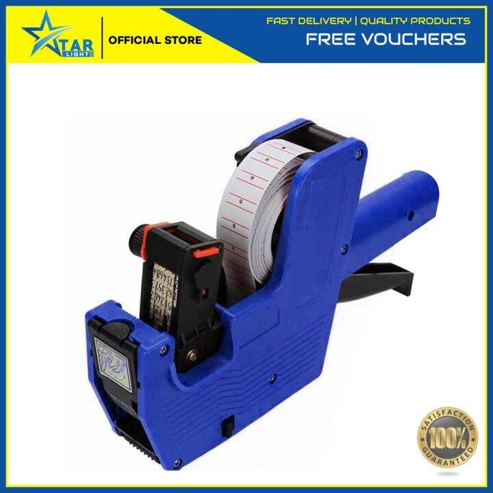 Durable Price Tag Gun Price Labeler MX-5500 For Labeling Price Tag Ink ...