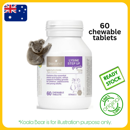 Bio Island Australia Lysine Step Up For Youth (60 Chewable Tablets ...