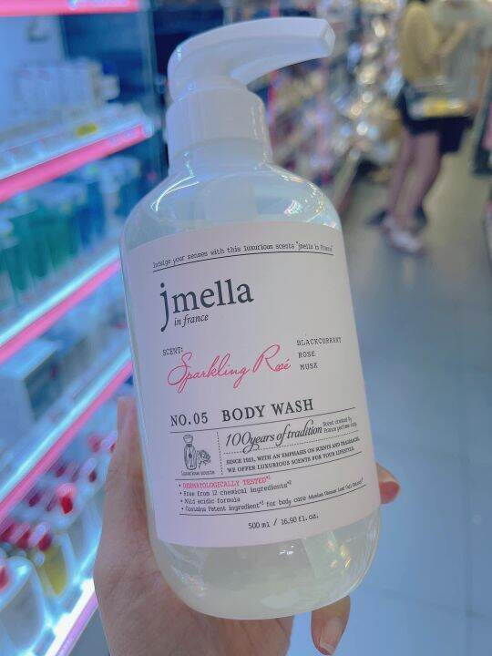 SỮA TẮM HƯƠNG NƯỚC HOA JMELLA IN FRANCH BLOOMING NO.1 BODY WASH CAM ...