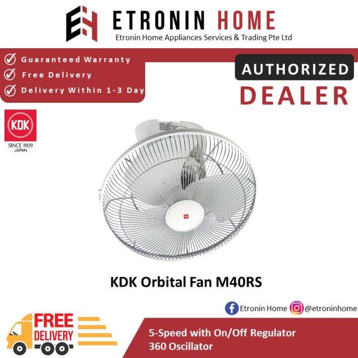 [Bulky]KDK Orbital Fan M40RS | Lazada Singapore
