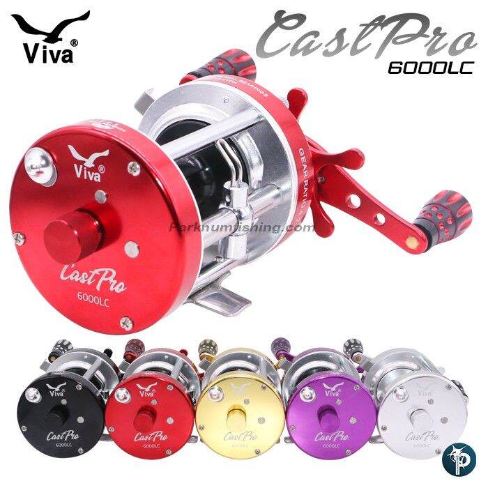 รอกเบท ตกปลา Viva Cast Pro 6000 | Lazada.co.th