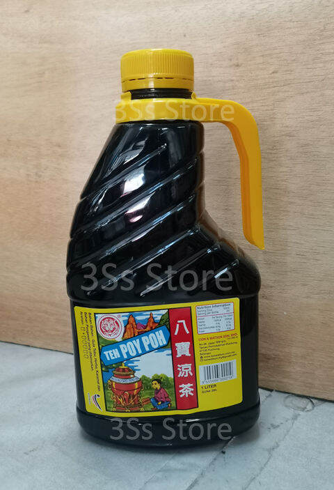 Teh Poy Poh 1L Syrup | Lazada