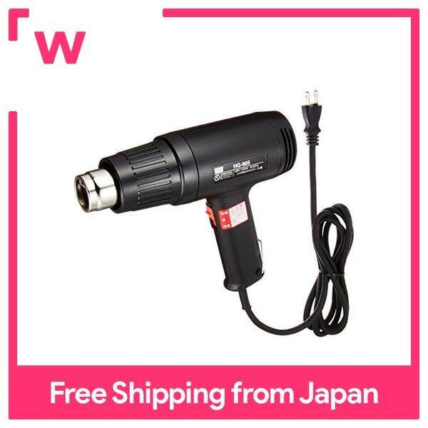 goot Heat Gun HG-905 | Lazada PH